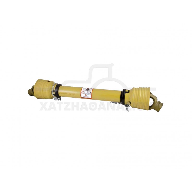 Καρδανικός Άξονας Κίνησης 800mm Με Κάλυμμα Κατηγορία 5